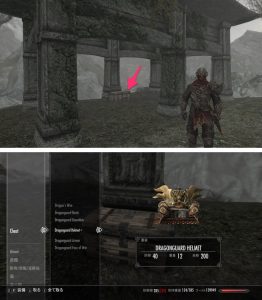 Xbox One版Skyrim MOD「Akaviri Dragonguard Armor」 – DIGIROMA
