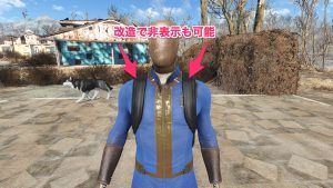 Fallout 4 Modular Military Backpack – DIGIROMA