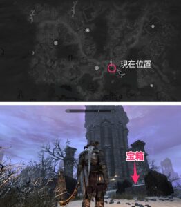 Xbox版Skyrim MOD「Bone Colossus – Mihail Monsters and Animals」 – DIGIROMA